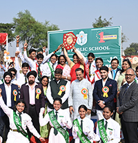 Dps Durg Logo Delhi Public School Dhaka | DPS (Delhi Public School)
